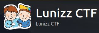 TryHackMe: Lunizz CTF